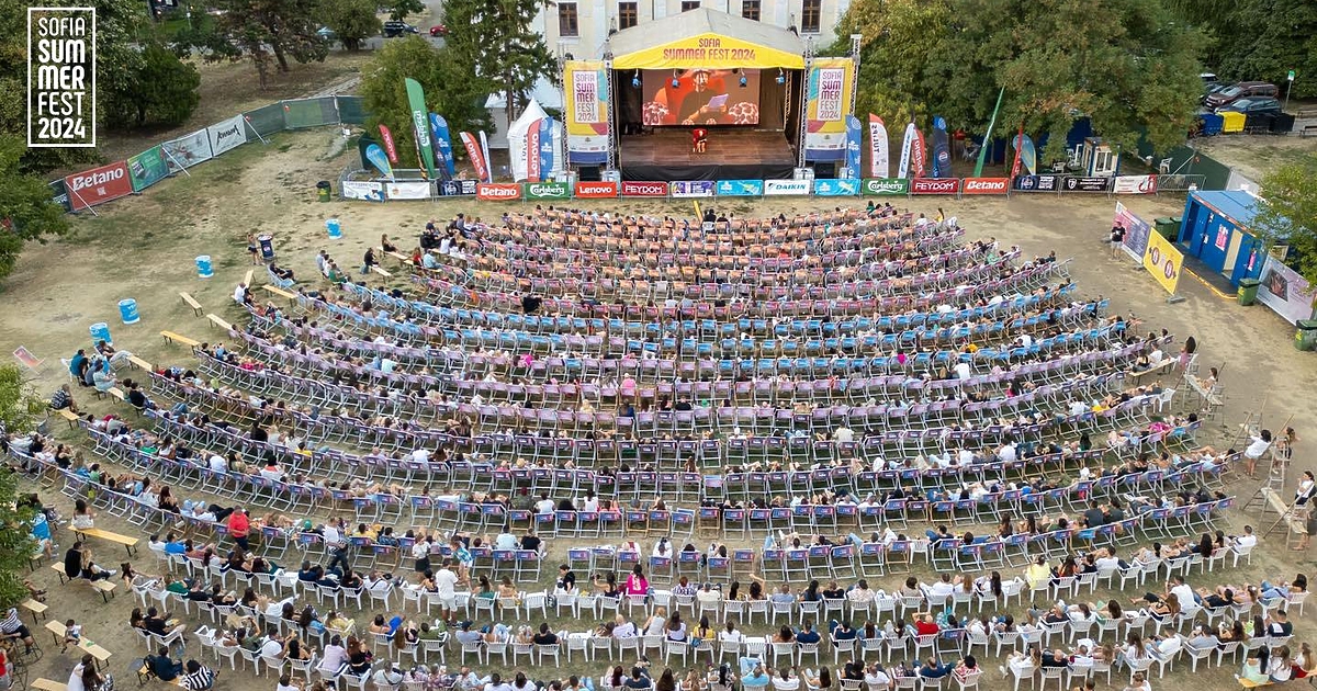 SOFIA SUMMER FEST 2025 стартира на 10 юли - Спонсорирано съдържание - Modernity.bg